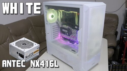 Antec NX416L WHITE PC Build | UEDAX