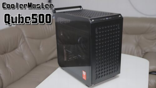 Cooler Master Qube 500 Gaming PC Build | UEDAX